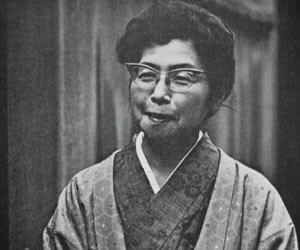 Fumiko Enchi Height, Weight, Religion, Net Worth, Age, Biog