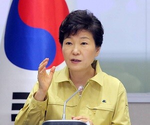 Park Geun-hye Height, Weight, Religion, Net Worth, Age, Bio