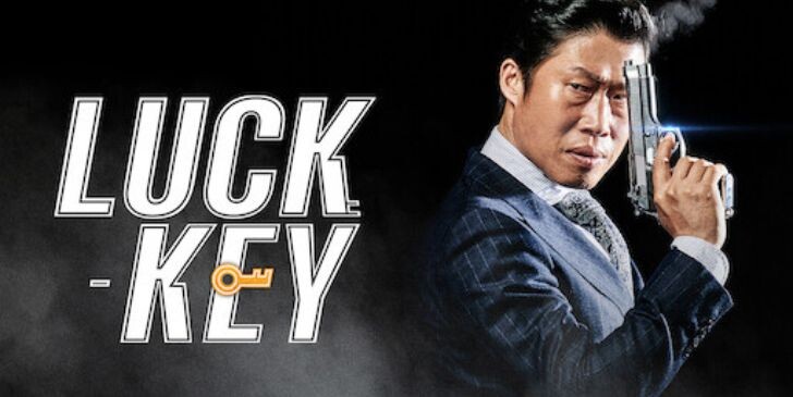 Which Luck Key Character Are You? - Luck Key Quiz