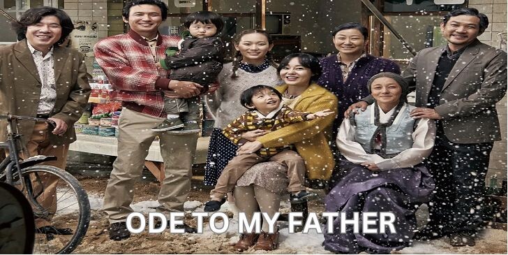 Which Ode to My Father Character Are You? - Quiz