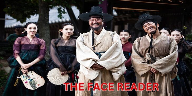 Which The Face Reader Character Are You? - The Face Reader Quiz