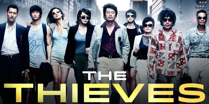 Which The Thieves Character Are You? - The Thieves Quiz