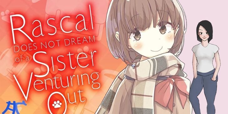 Which Rascal Does Not Dream of a Sister Venturing Out Are You? - Quiz