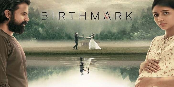 Which Birthmark Character Are You? - Birthmark Quiz