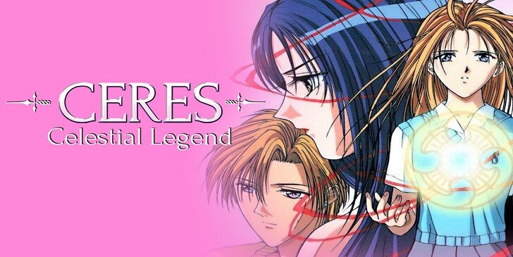 Which Ceres: Celestial Legend Character Are You? - Quiz
