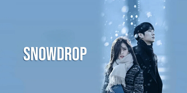 Which Snowdrop Character Are You? - Snowdrop Quiz