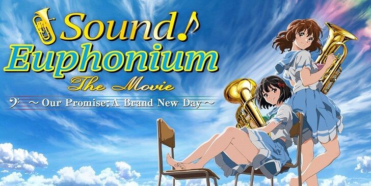 Which Sound Euphonium Character Are You? - Sound Euphonium Quiz