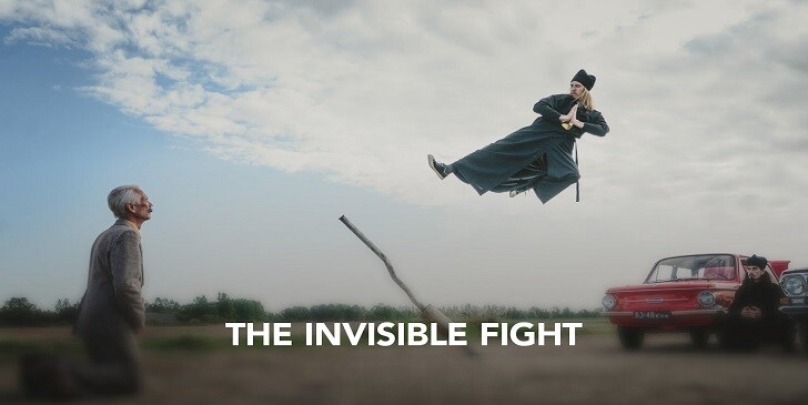Which The Invisible Fight Character Are You? - Quiz