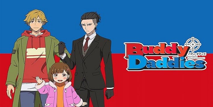 Which Buddy Daddies Character Are You? - Buddy Daddies Quiz