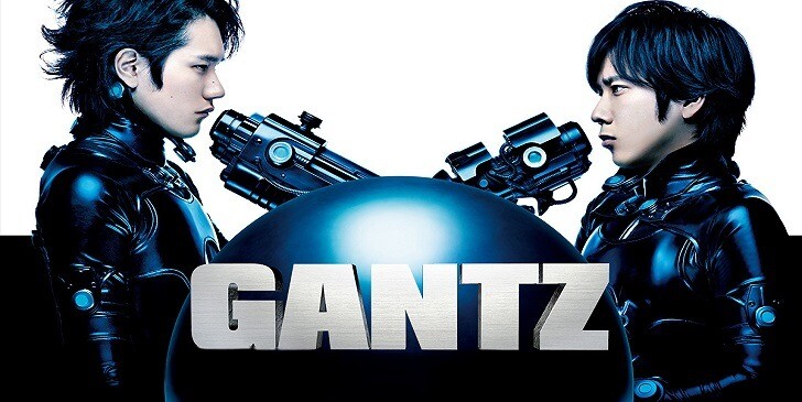 Which Gantz Character Are You? - Gantz Quiz