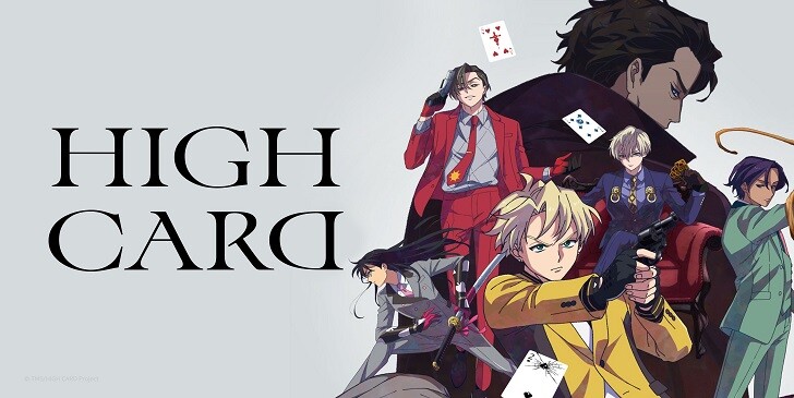 Which High Card Character Are You? - High Card Quiz