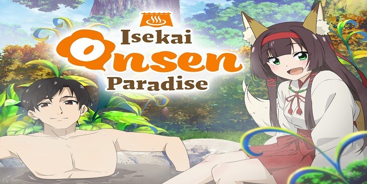 Which Isekai Onsen Paradise Character Are You? - Quiz