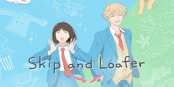 Which Skip and Loafer Character Are You? - Skip and Loafer Quiz