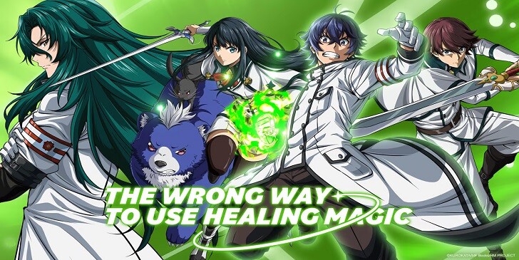 Which The Wrong Way to Use Healing Magic Character Are You? - Quiz
