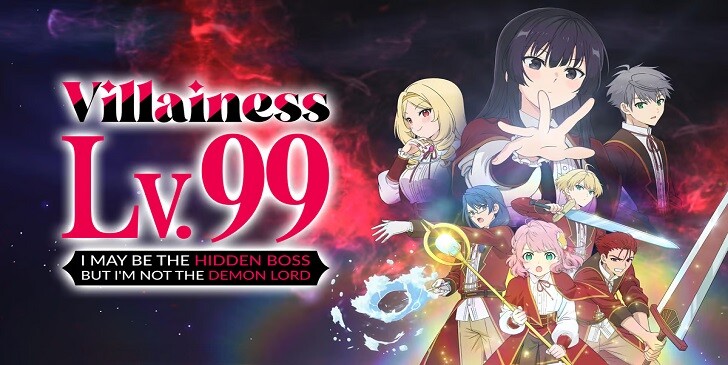 Which Villainess Level 99 Character Are You? - Villainess Level 99 Quiz