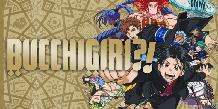 Which Bucchigiri?! Character Are You? - Bucchigiri?! Quiz