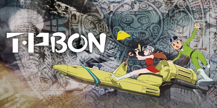 Which T・P Bon Character Are You? - T・P Bon Quiz