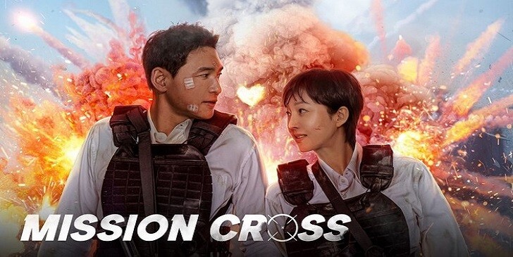 Which Mission: Cross Character Are You? - Mission: Cross Quiz