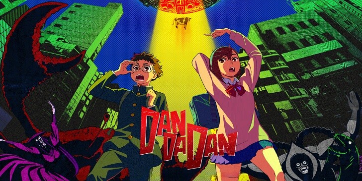 Which Dan Da Dan Character Are You? - Dan Da Dan Quiz
